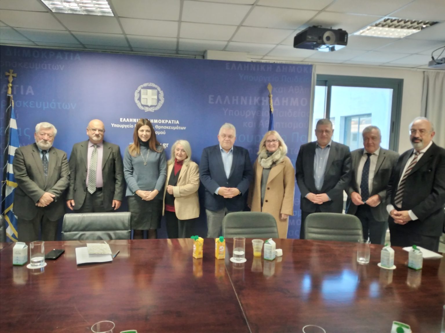 ΑΣΠΕ – Ανώτατη Συνομοσπονδία Πολυτέκνων Ελλάδος